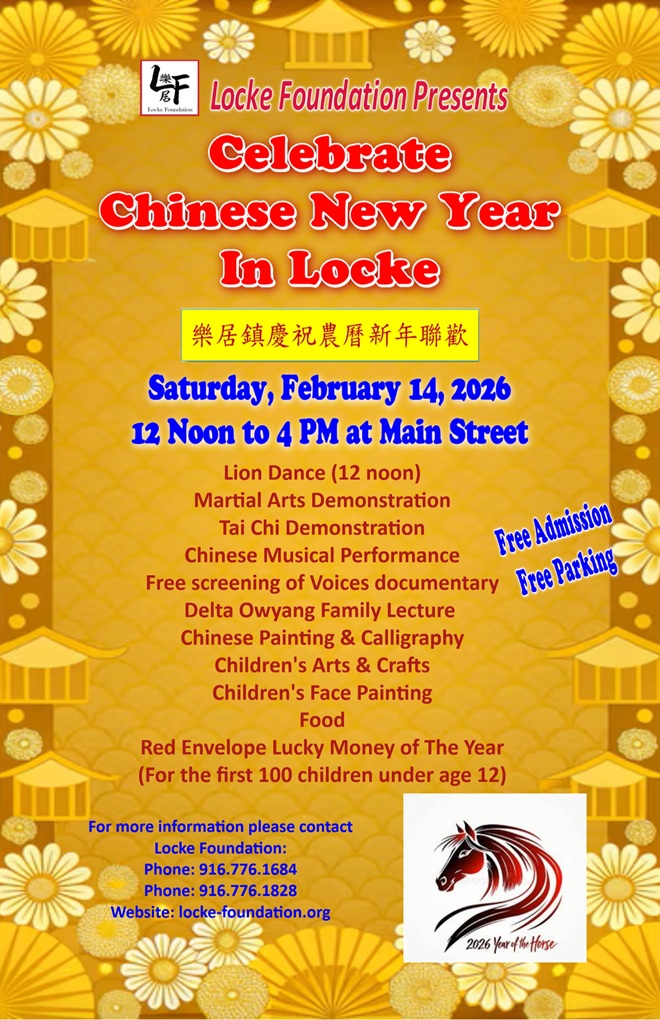 CNY Poster 2026 | Locke Foundation